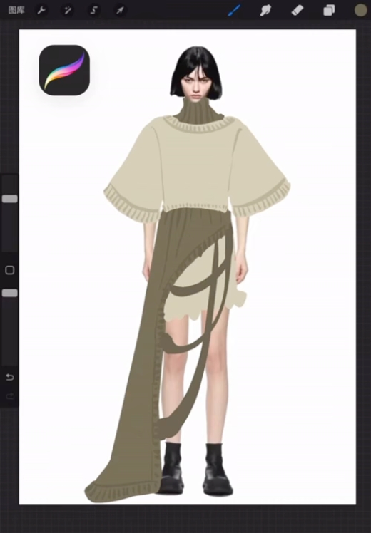 LOOK: AI Real-Time Fashion Design Tool